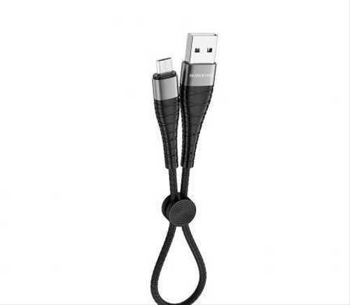 Кабель USB borofone BX32 для Micro USB, 2.4А, длин