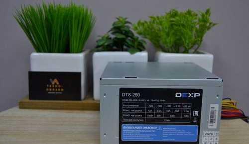 Блок питания dexp DTS-250 200W