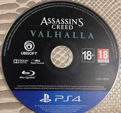 Assassins creed valhalla ps4
