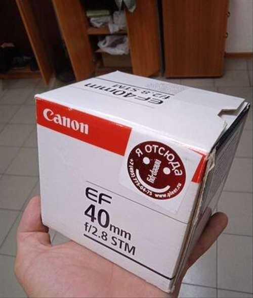 Объектив canon 40mm 2.8 stm, отличный портретник