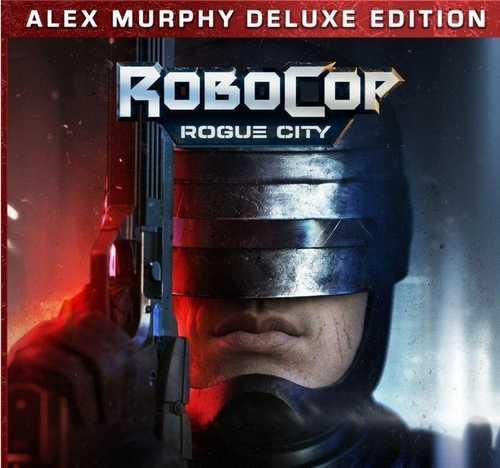 RoboCop Rogue City Alex Murphy Edition (UA)