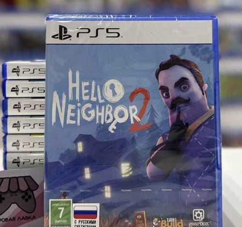 Hello neighbor 2 ps5