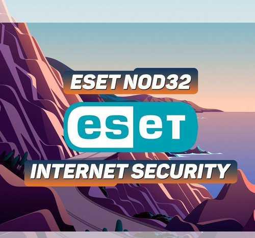 Eset NOD32 Internet Sесurity Ключи Версий