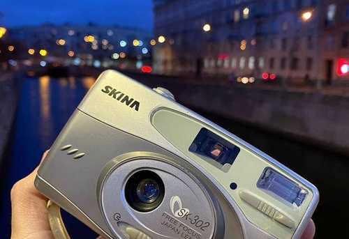 Пленочный фотоаппарат Skina SK-302