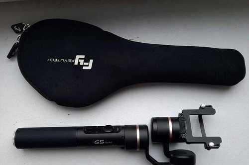 Стабилизатор Feiyu tech G5 для камеры GoPro