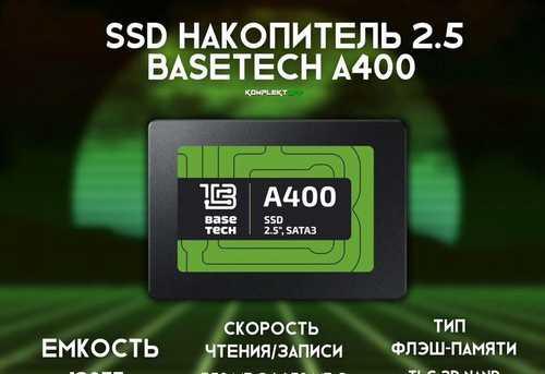SSD накопитель 2.5" BaseTech A400 120GB