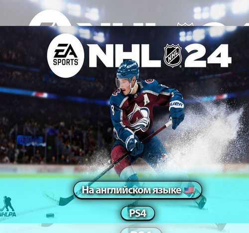 NHL 24 PS4