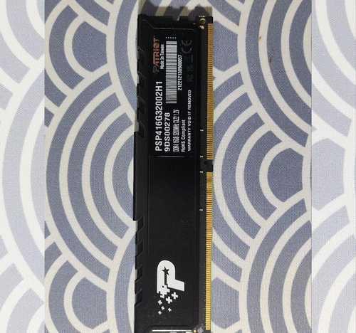 Оперативная память ddr4 16gb 3200