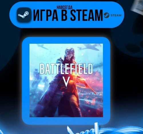 Battlefield 5 Steam Pc