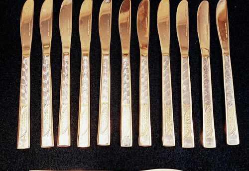 Позолоченные столовые ножи
