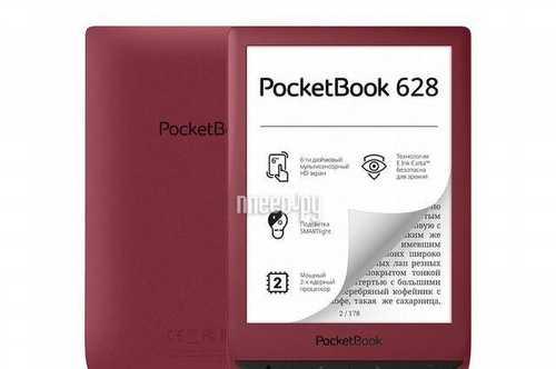 PocketBook 628 Ruby Red PB628-R-RU / PB628-R-WW