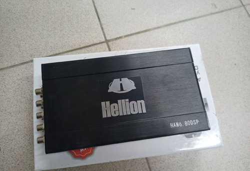 Процессорный усилитель Hellion HAM 6.80DSP