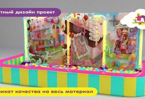 Наполнение интерактивное для детских центров
