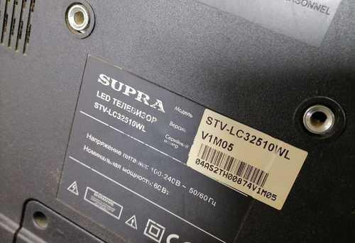 Запчасти от тв supra stv-lc32510wl