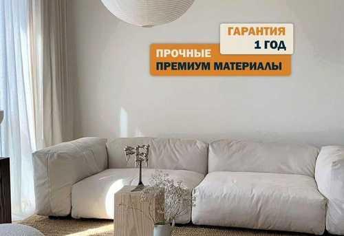 Минимализм двухместный дизайнерский диван