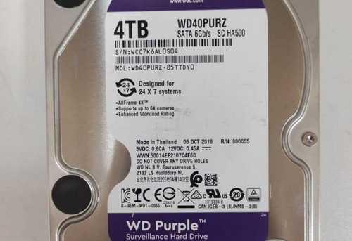 Жесткий диск WD Purple (WD40purx) 4Тб