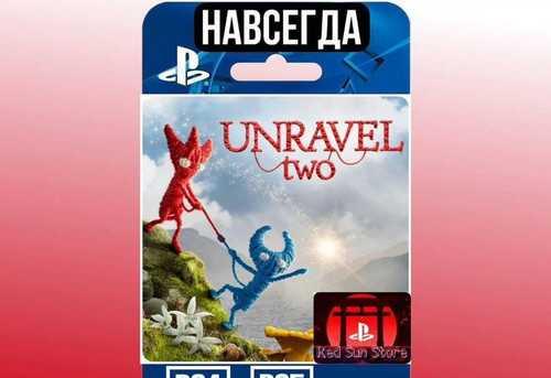 Unravel Two PS4/PS5 Навсегда