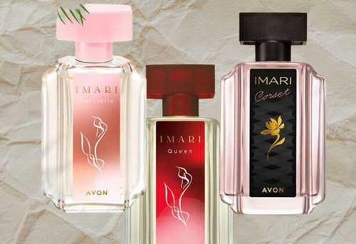 Avon Комплектовка №65/3 имари для нее 2шт любые