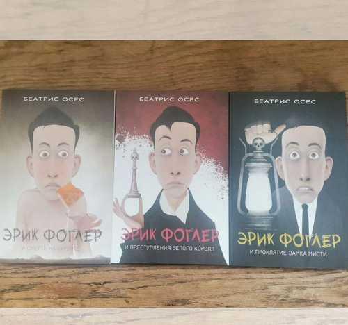 Книги для детей. Книги для подростков