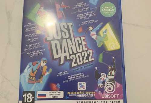 Just dance 2022 ps5