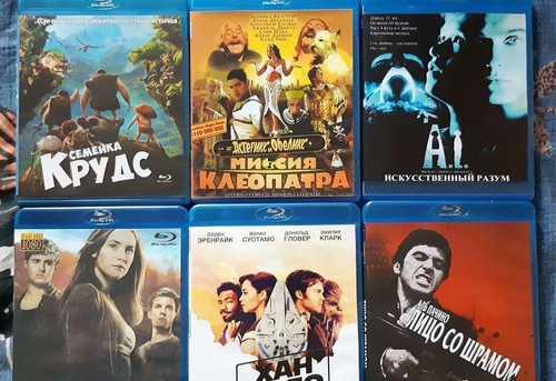 Blu-Ray фильмы