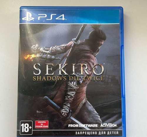 Sekiro shadows die twice ps4