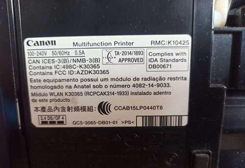 Canon pixma mg 3640 принтер, сканер