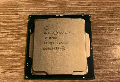 Б/У Процессор Intel Core i7-8700 (6 ядер) 3.2GHz