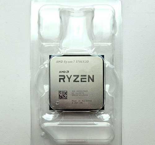 Ryzen 7 5700X3D, новый