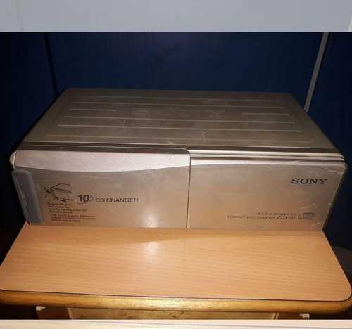 CD Changer sony CDX-51