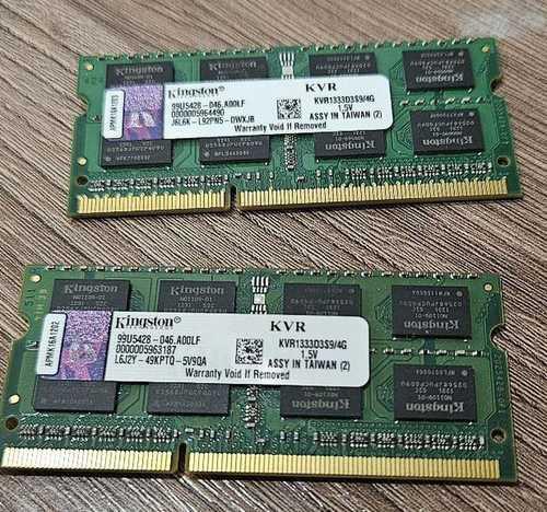 Kingston DDR3 4Gb 1333 MHz для ноутбуков 2х4 гб