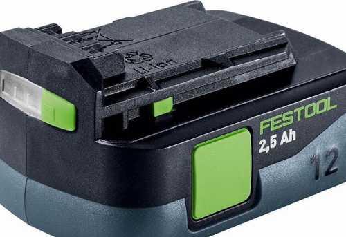 Аккумулятор Festool BP 12 Li 2,5 C