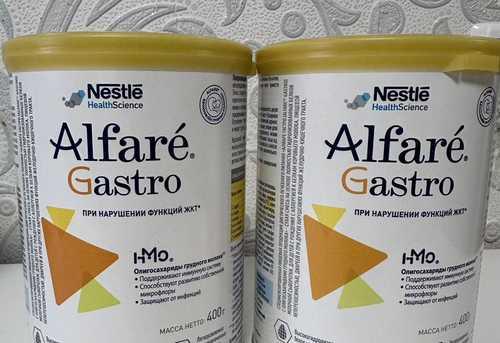 Детская смесь Alfare Gastro