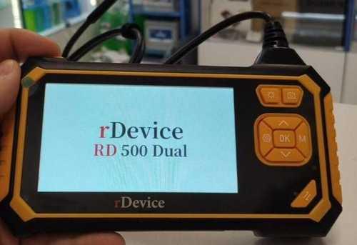 Видеоэндоскоп rDevice RD-500 dual