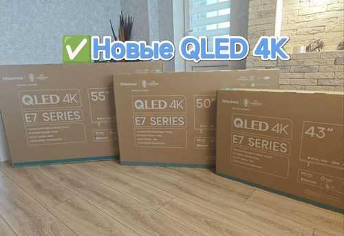 Новые 4K Qled Hisense 43- 55