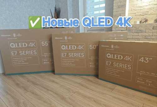 Новые 4K Qled Hisense 43- 55