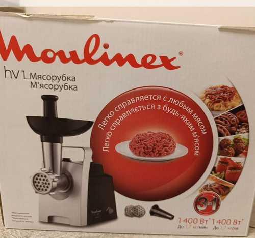 Мясорубка электрическая Moulinex