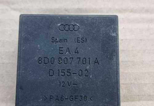 Реле противотуманных фар Audi A4 B5 8D0907701A