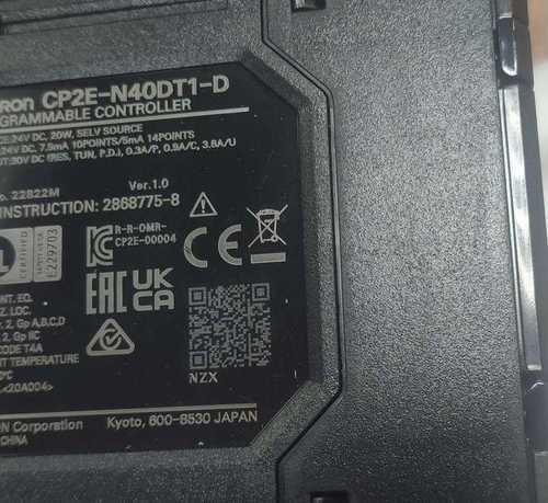 Контроллер Omron CP2E-N40DT1-D