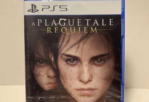Игры PS5: A plague tale requiem (новая)