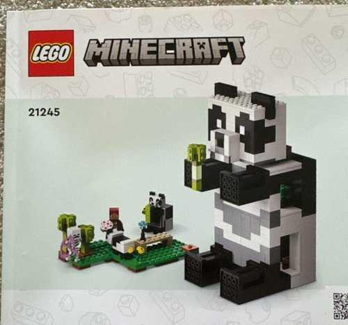 Lego minecraft