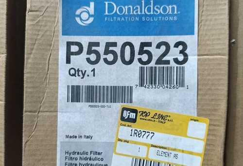 Фильтр гидравлический P550523 donaldson (оригинал)