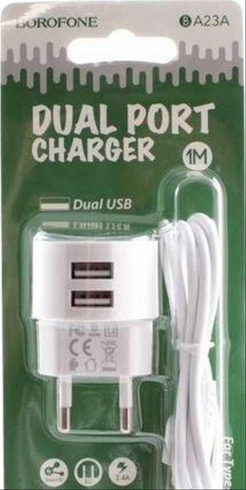 Набор 2 в 1 сзу, Кабель для Type-C USB borofone BA