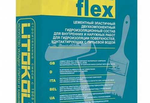 Litokol Coverflex гидроизоляция двухкомпонентная