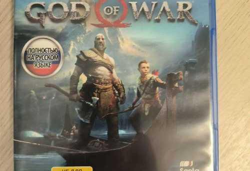 God of War ps4/5