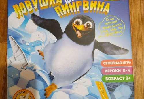 Новые детские игры