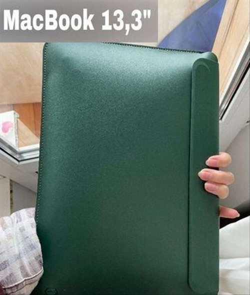 Чехол для MacBook Air 13,3