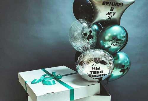 Коробка сюрприз с воздушными шарами на день рожден