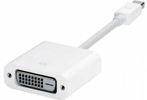 Переходник/адаптер Apple DVI-D - mini Display Port