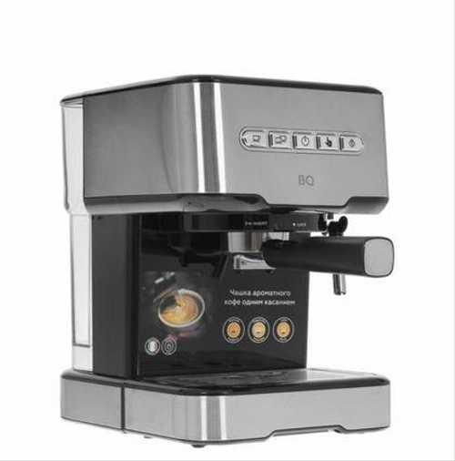 Кофеварка рожковая BQ CM8000 серебристый черный